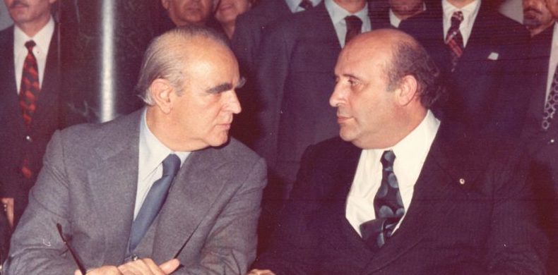Ελλάδα και Τουρκία: Η Ανάπτυξη Ύψιστη Εθνική Προτεραιότητα – Γιωργος ...