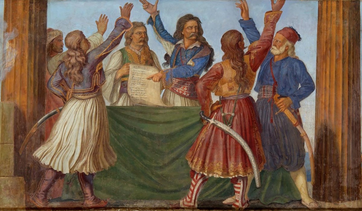 Οι Παρακαταθήκες του 1821 και η Σύγχρονη Ελλάδα – Γιωργος Αλογοσκουφης